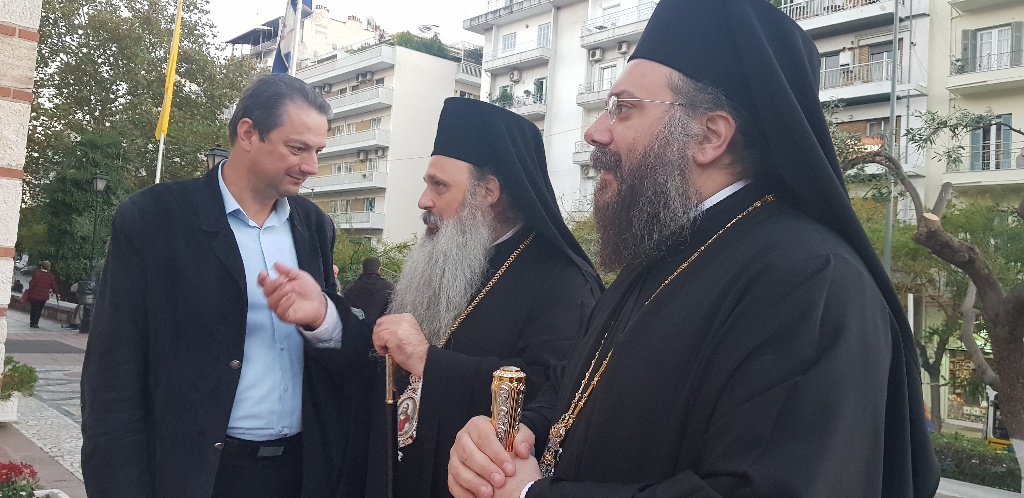 Ο Σεβασμιώτατος Μητροπολίτης Τρίκκης και Σταγών στον Μέγα Πανηγυρικό ...