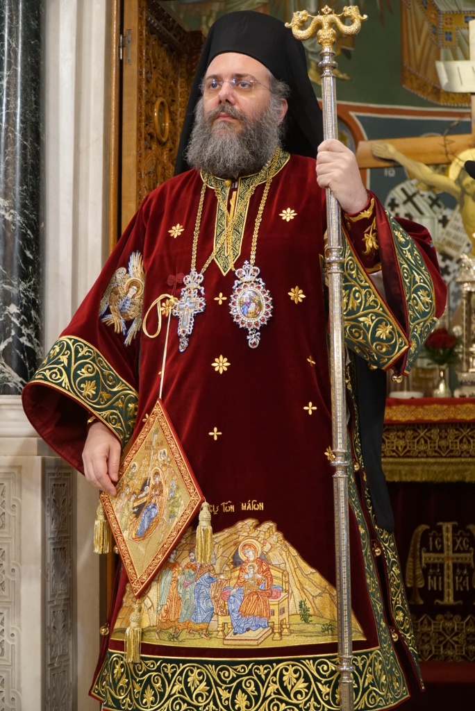 ΠΟΙΜΑΝΤΟΡΙΚΗ ΕΓΚΥΚΛΙΟΣ ΥΠ’ ΑΡΙΘΜΟΝ 84 ΕΠΙ Τῌ ΕΟΡΤῌ ΤΩΝ ΧΡΙΣΤΟΥΓΕΝΝΩΝ