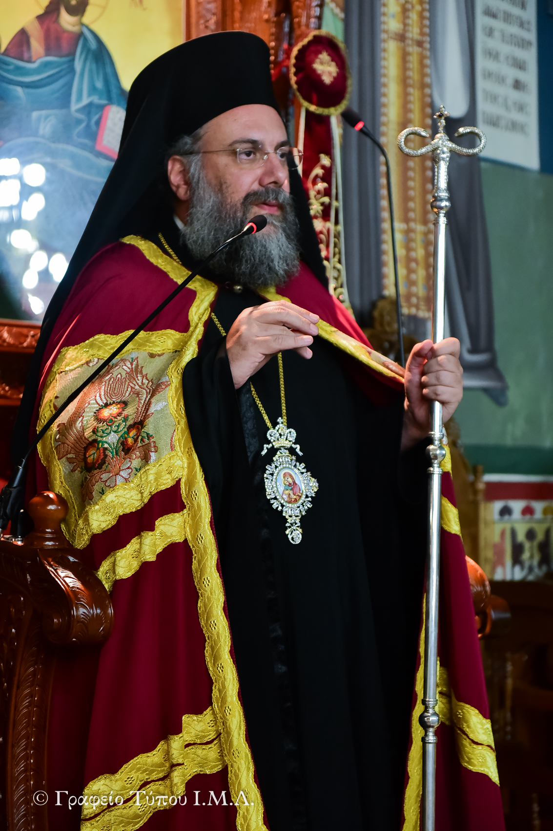 Πρόγραμμα Σεβασμιωτάτου Μητροπολίτου Τρίκκης, Γαρδικίου και Πύλης κ ...